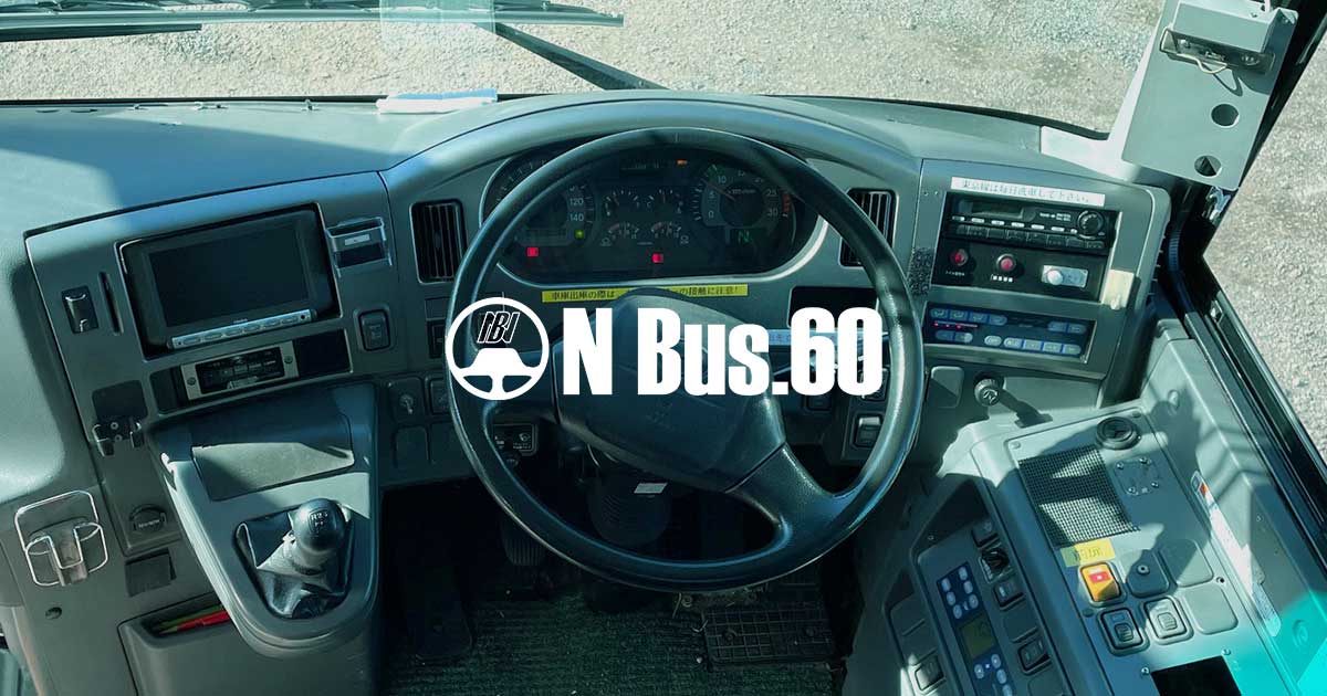 ふるさと納税 | 大型バス運転体験 N Bus.60（エヌ バス ドット ロクジュウ） | 福岡県築上郡